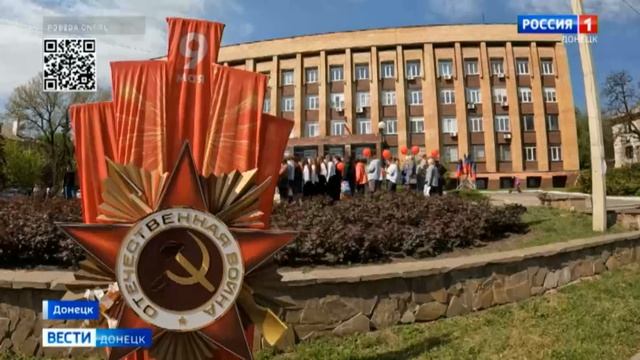 К 81-й годовщине Великой Победы в Донецке реконструировали памятник Семёну Будённому
