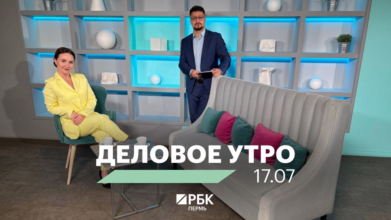 Правила жизни эксперта по финансам | Обзор книги «Когда всё рушится» | Добиться голливудской улыбки