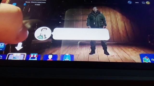 Дядюшка Фёдор учит меня рыбачить в игре Фишер онлайн. Ловлю свежую рыбу и отправляю её на продажу.