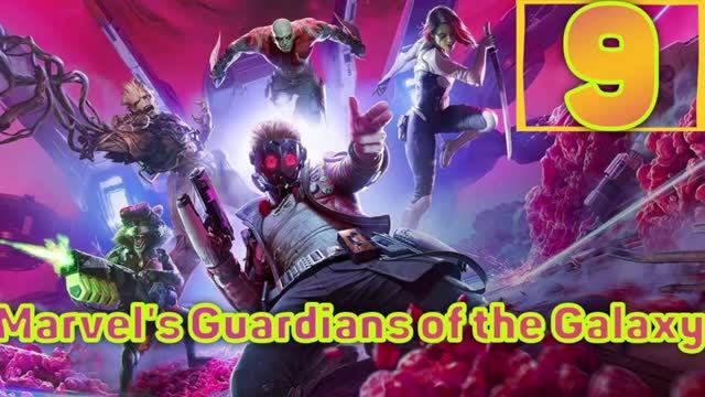 Marvel′s Guardians of the Galaxy
