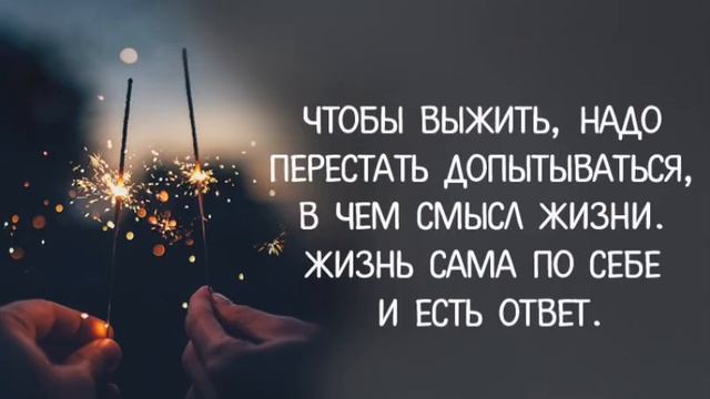 111