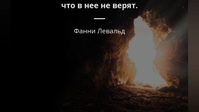 М16 - Мой Рэп, Мой Путь