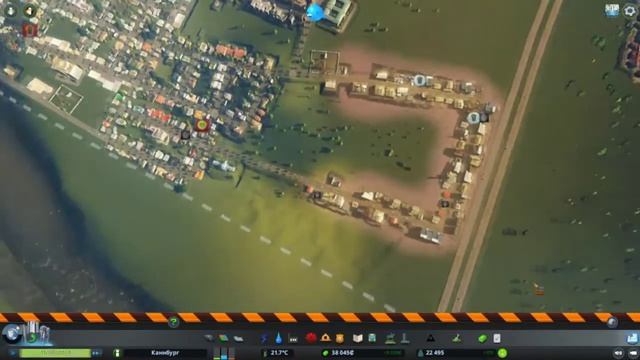 CITIES: SKYLINES