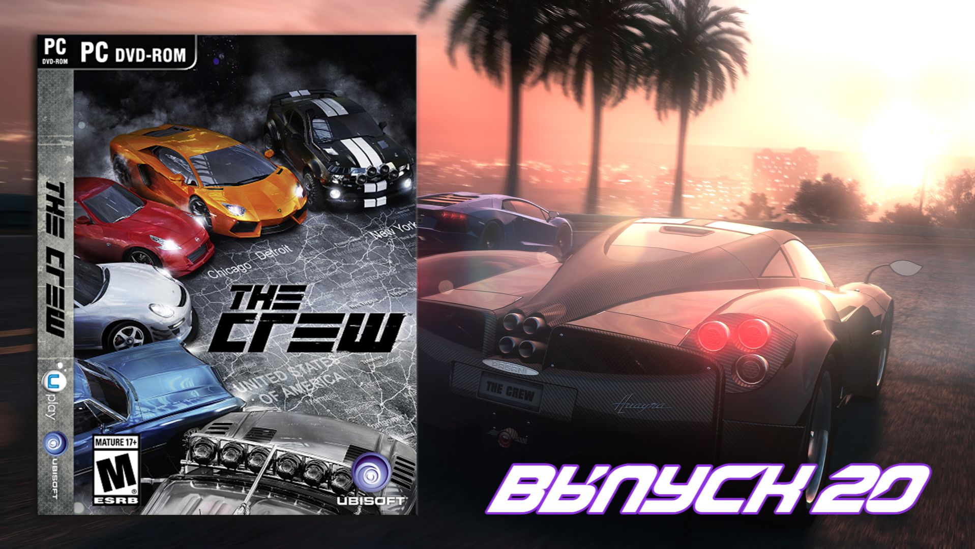 Отмучал выпуск! The CREW - Выпуск 20
