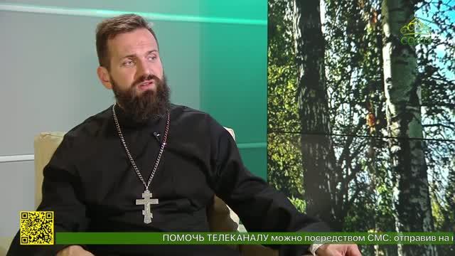 Беседы с батюшкой. Священник Стахий Колотвин. 12 июля 2026