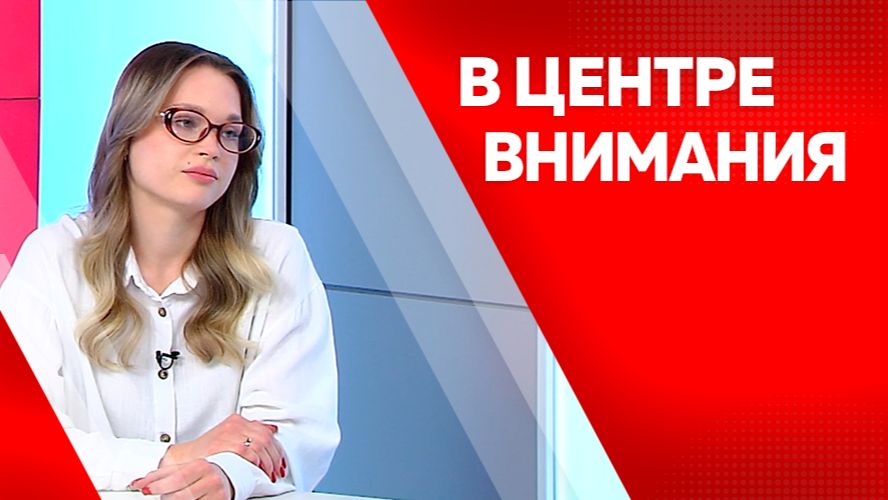 В центре внимания. Марина Суслиганова