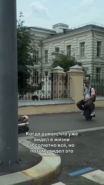 Паровозик из будущего