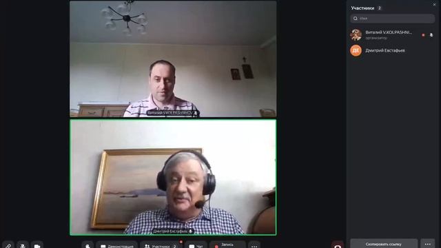 Дмитрий Евстафьев! Актуальный комментарий по текущим событиям! 15 июля 2026 года! (720p)