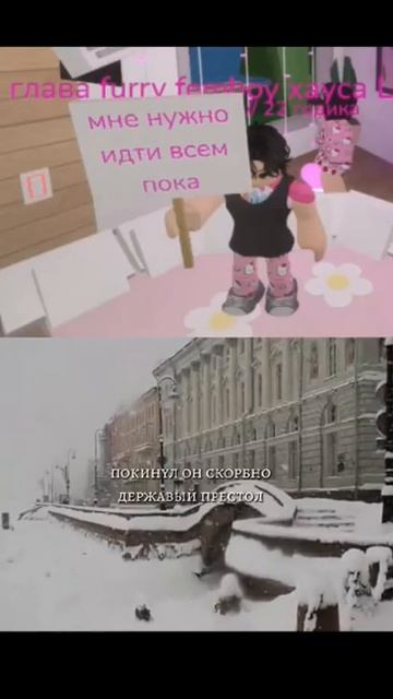 Кровавым пожаром зарделась заря, сегодня мы лишись царя…