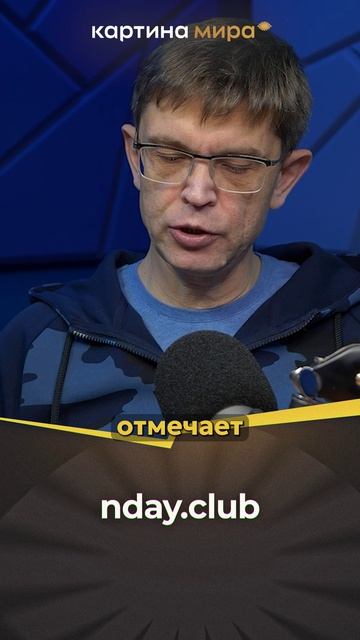 Протоколы ВОЗ: Глобальный контроль под маской филантропии