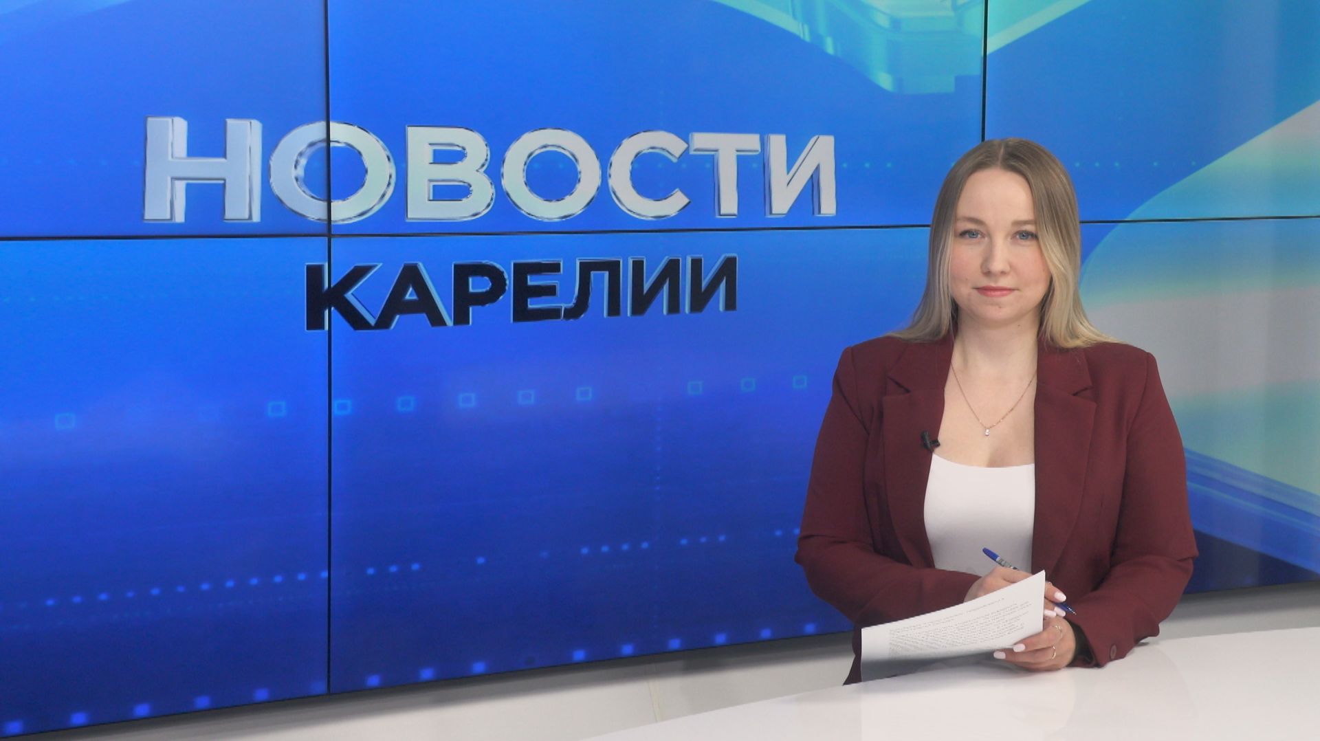 Новости Карелии с Юлией Бараевой | 16.07.2026