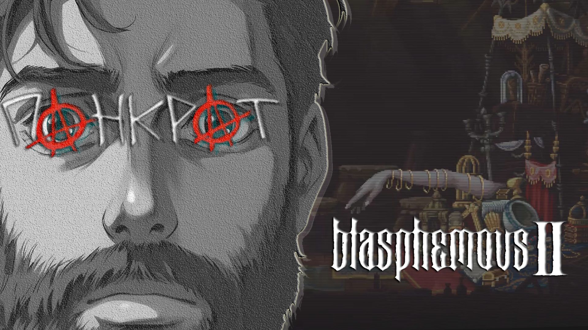 blasphemous II - 4