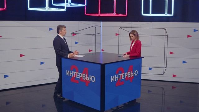Интервью ″Волга 24″ 2026 год