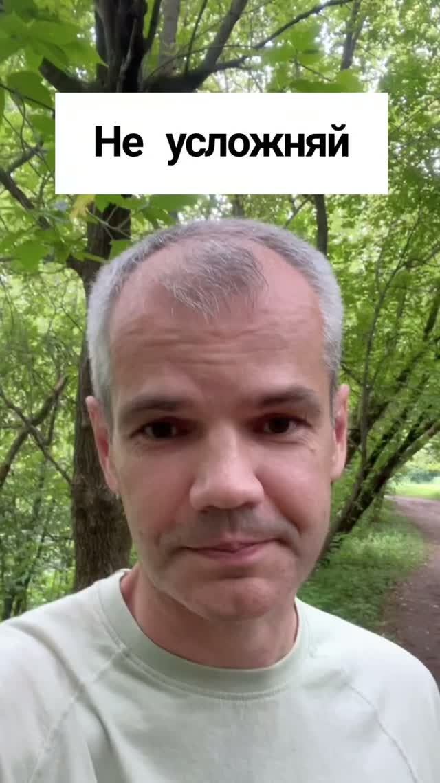 Ценность психотерапии