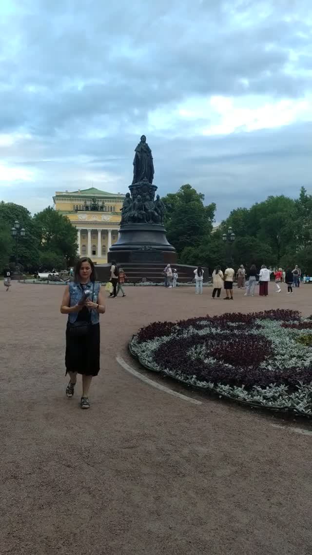 Ленинград (Санкт-Петербург), Невский проспект, Екатерининский сад (Катькин садик) Фрагмент 1А