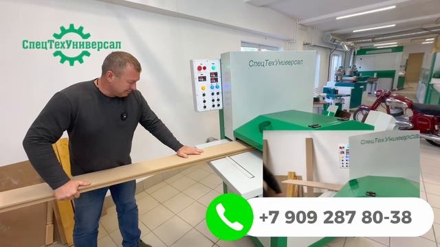 Шлифовально-брашировальный станок SDA-3000/300M
