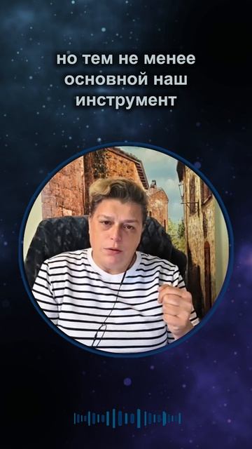 Шортс
