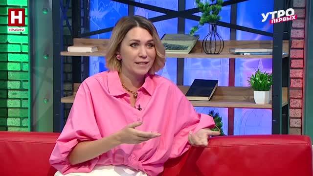 Евгения Янова. День искусственного интеллекта | УТРО ПЕРВЫХ