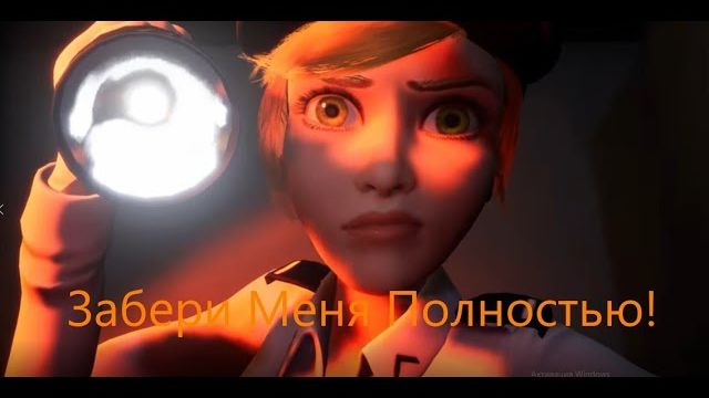 Нестрашные Приключения во FNaF9#2