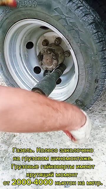 Съем и установка колес, ступицы.