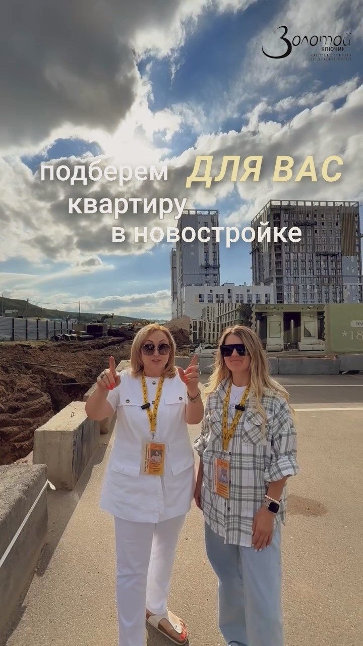 Квартиры в новостройке Кисловодска у Старого озера. Приватная территория и виды на горы!