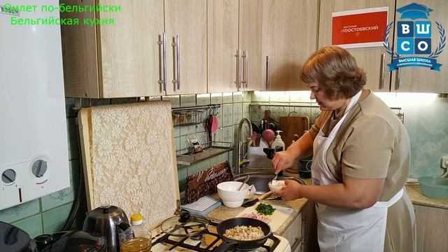 Омлет по-бельгийски