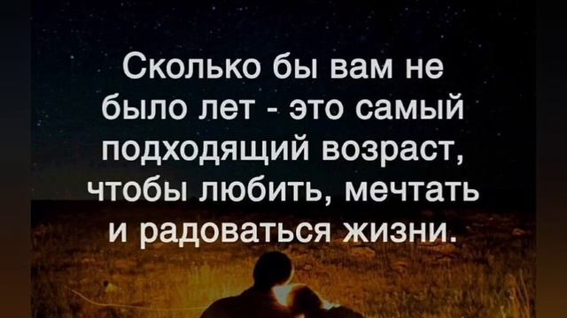 Паша Дома - Как обычно