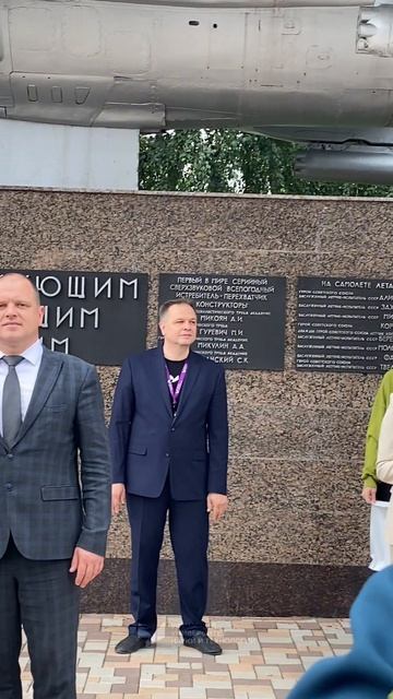 Вручение дипломов ИХЗЧС