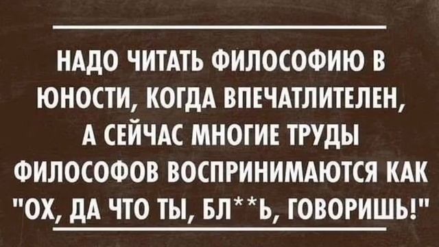 Паша Дома - Всё ещё верю