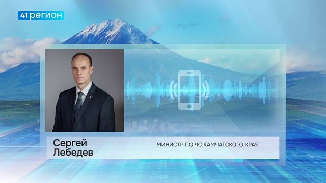 ПОЖАР ПРОИЗОШЁЛ НА ГОРОДСКОЙ СВАЛКЕ № 1 В ПЕТРОПАВЛОВСКЕ • НОВОСТИ КАМЧАТКИ