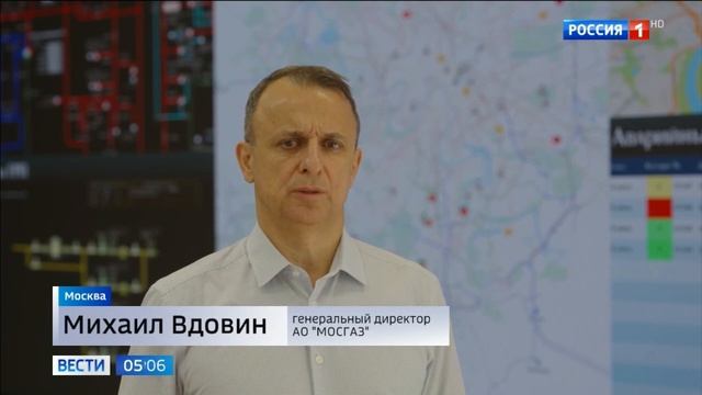 ТиНАО