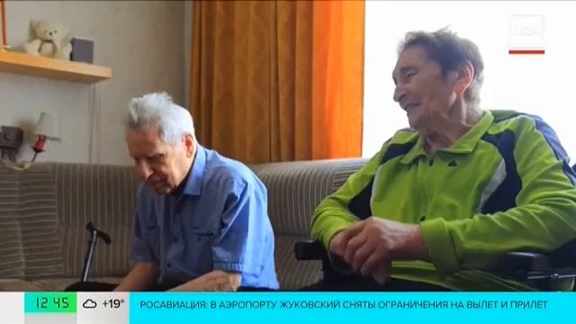 Телевизионные сюжеты