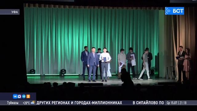 СМИ о нас