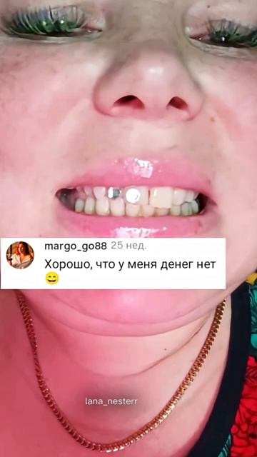 Добавила капельку гламура — теперь даже „привет“ звучит эффектно😁#юмор #смешно #смех #смешное
