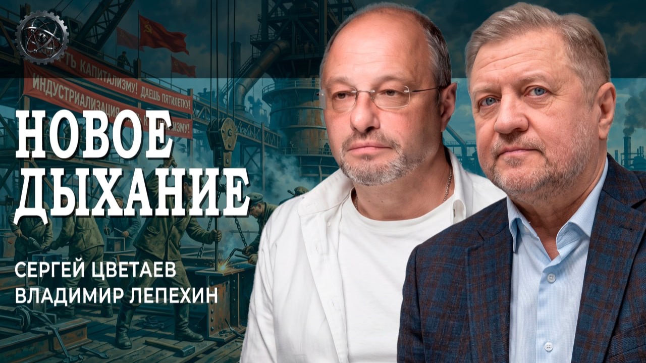 ПРОЕКТ ЭРА