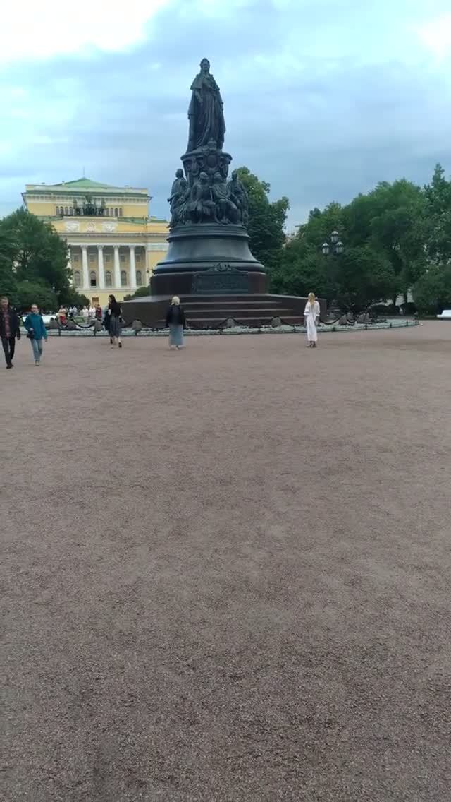 Ленинград (Санкт-Петербург), Невский проспект, Екатерининский сад (Катькин садик) Фрагмент 3А