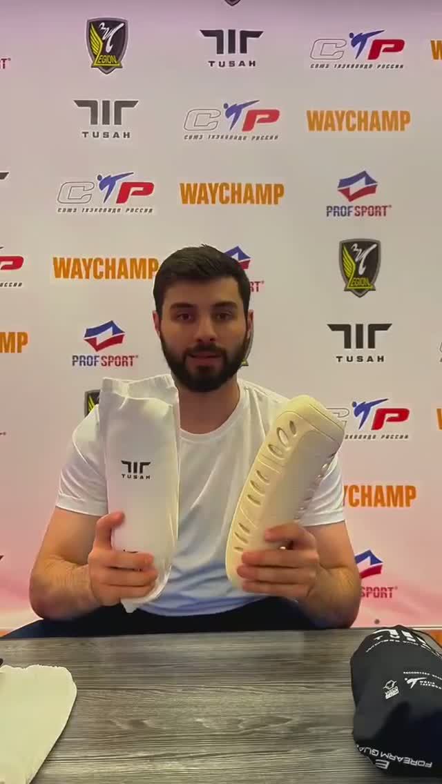 Экипировка тхэквондо. Обзор.