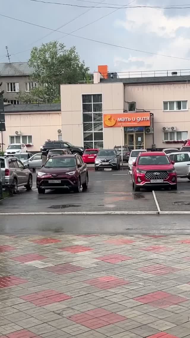 4WD PRK Автоклуб