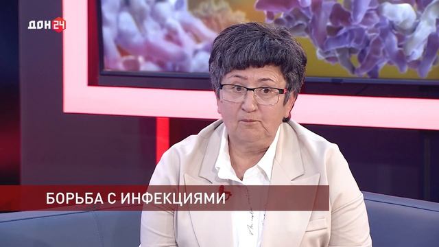 Телемедицина