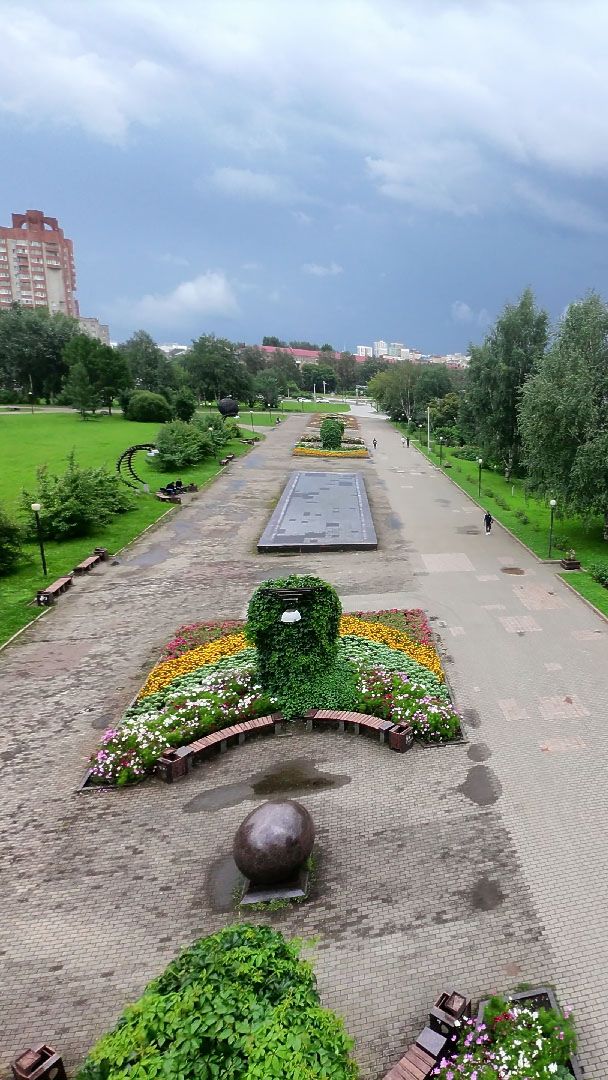 Сад 250 лет Перми в стиле рок