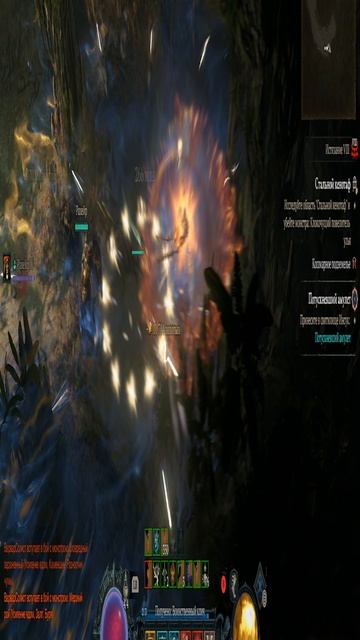 Варвар ломает лица Демонам в Diablo 4! Лучший Билд 14 сезона 🔥