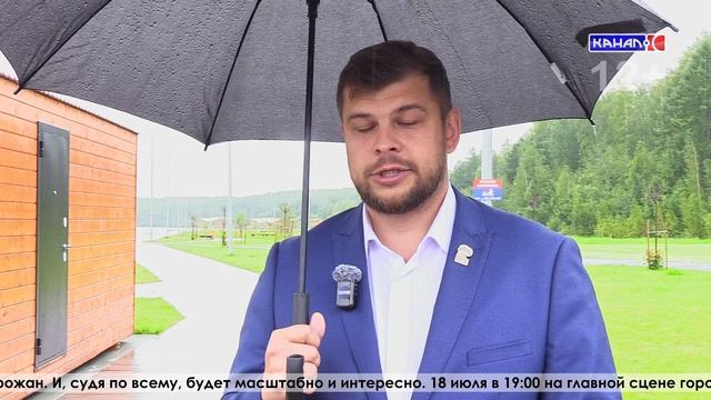 Александр Вовяков приглашает на Серовский Арбат и праздничный концерт