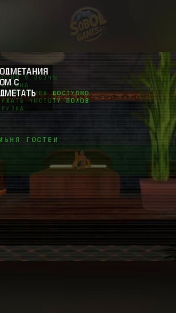 Робот в GTA Vice City Stories