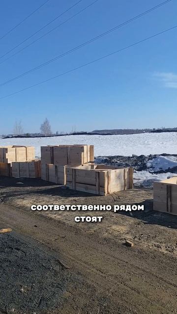 Автосервис СТО ОБЩЕЖИТИЕ из сэндвич-панелей 60х15. Часть 30.