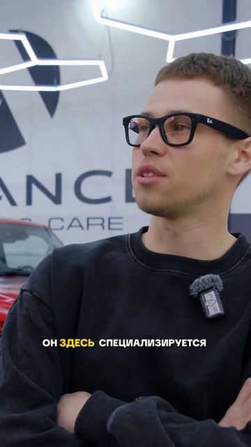 Из моторов и корчей — в детейлинг #ppf