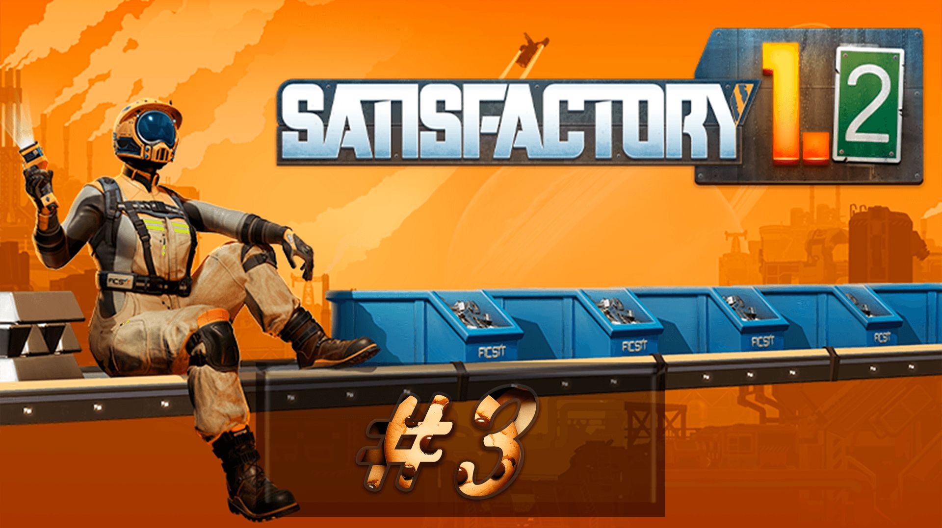Как начать изготовление умной обшивки на 5000 штук » Satisfactory 1.2 # 3