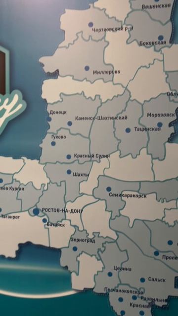 Студия радиостанции . Что там внутри?