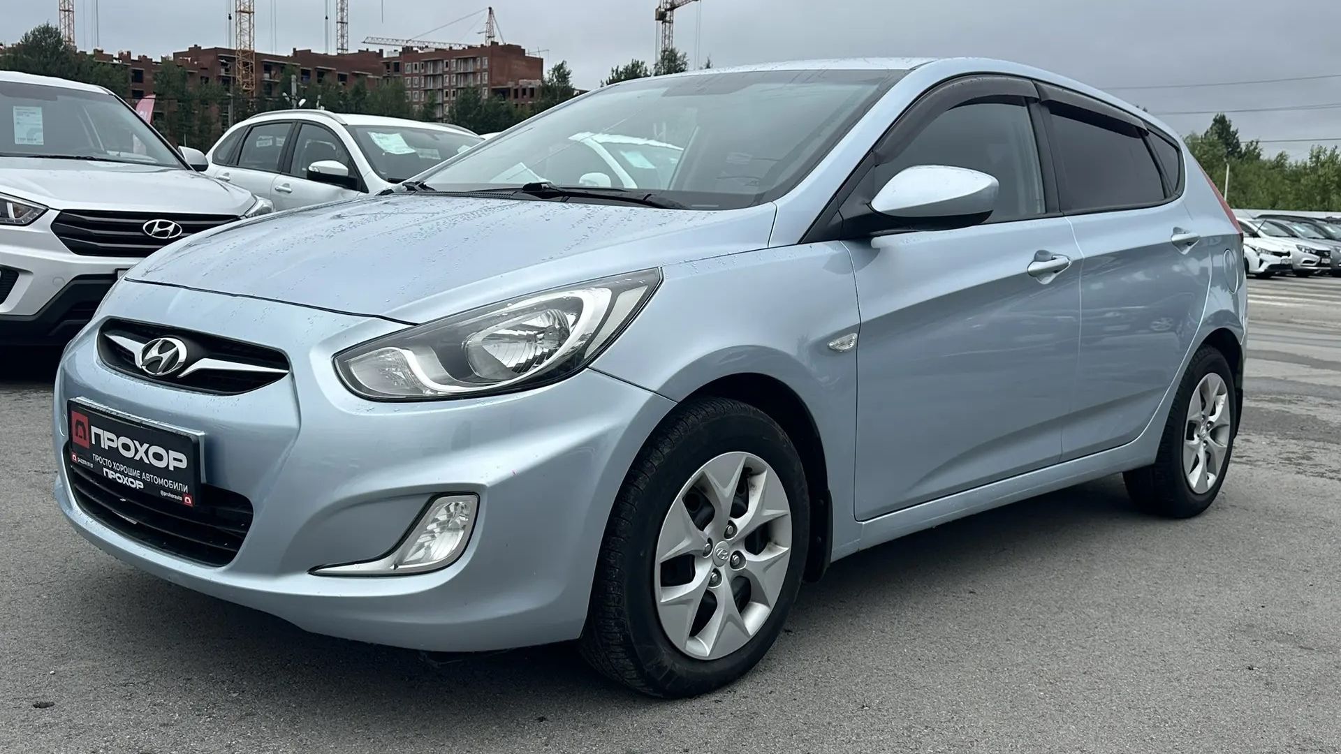 Обзор на Hyundai Solaris I, 2012 ПРОХОР | Просто Хорошие Автомобили!