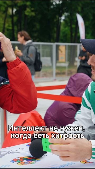 Омар собрал кубик Рубика на скорость | Омар в Большом городе  #омарвбольшомгороде #омаралибутаев