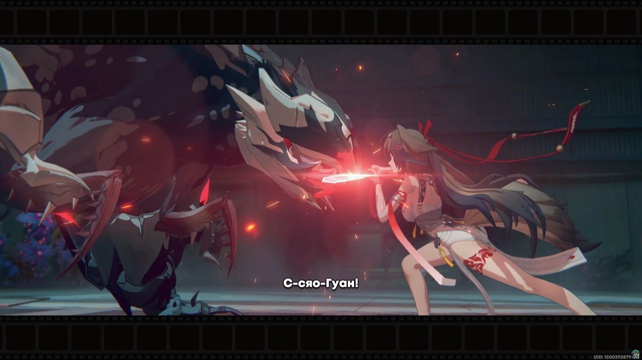 [PC] [278] Zenless Zone Zero - Сталь пламени в ночи: Сталь пламени в ночи Стать клинком залить